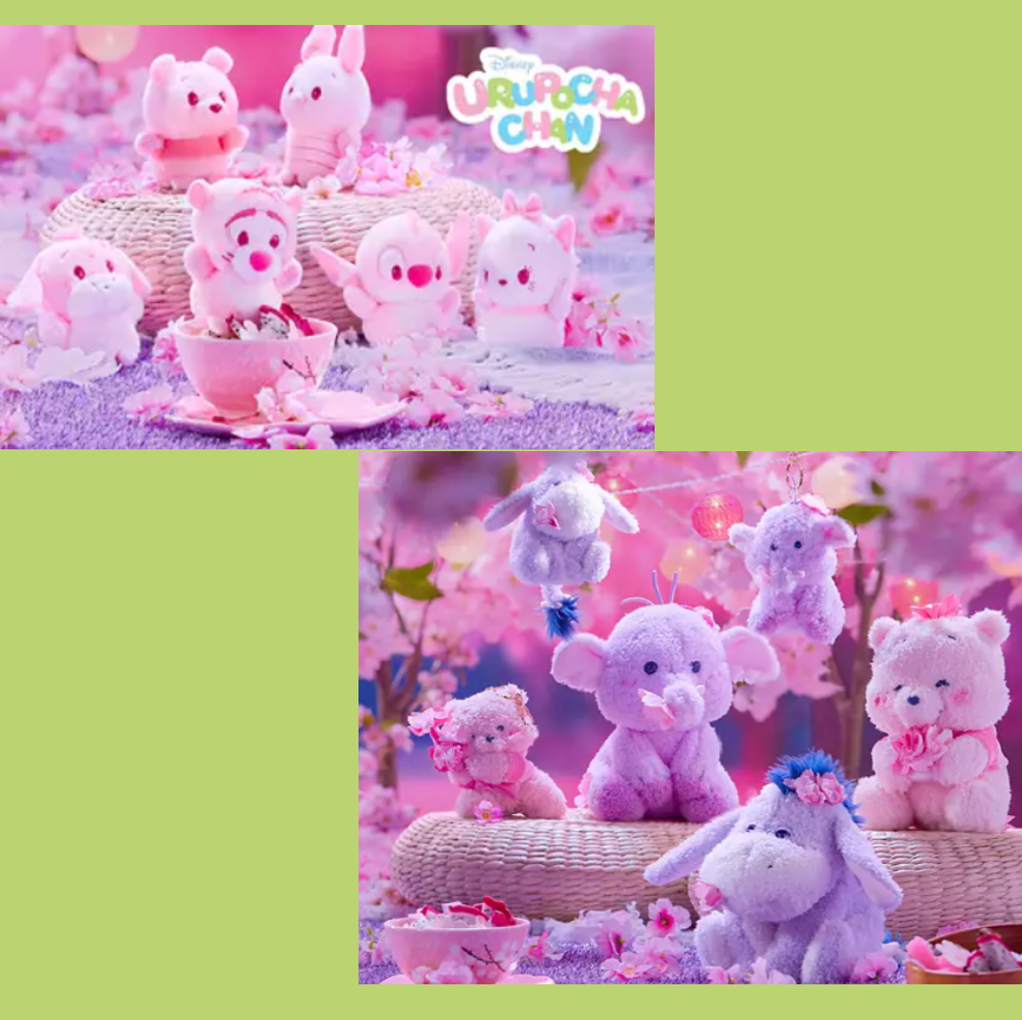 Adorable Sakura Plush and Keychains and Urupocha-Chan From Disney Store ...